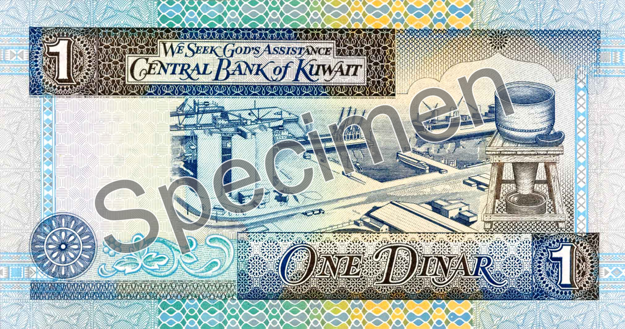 Central Bank of Kuwait: One KD Note