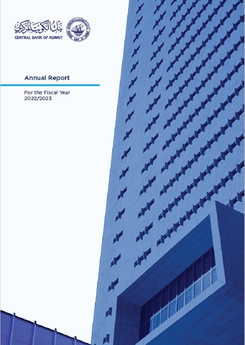 Central Bank of Kuwait: Annual Report