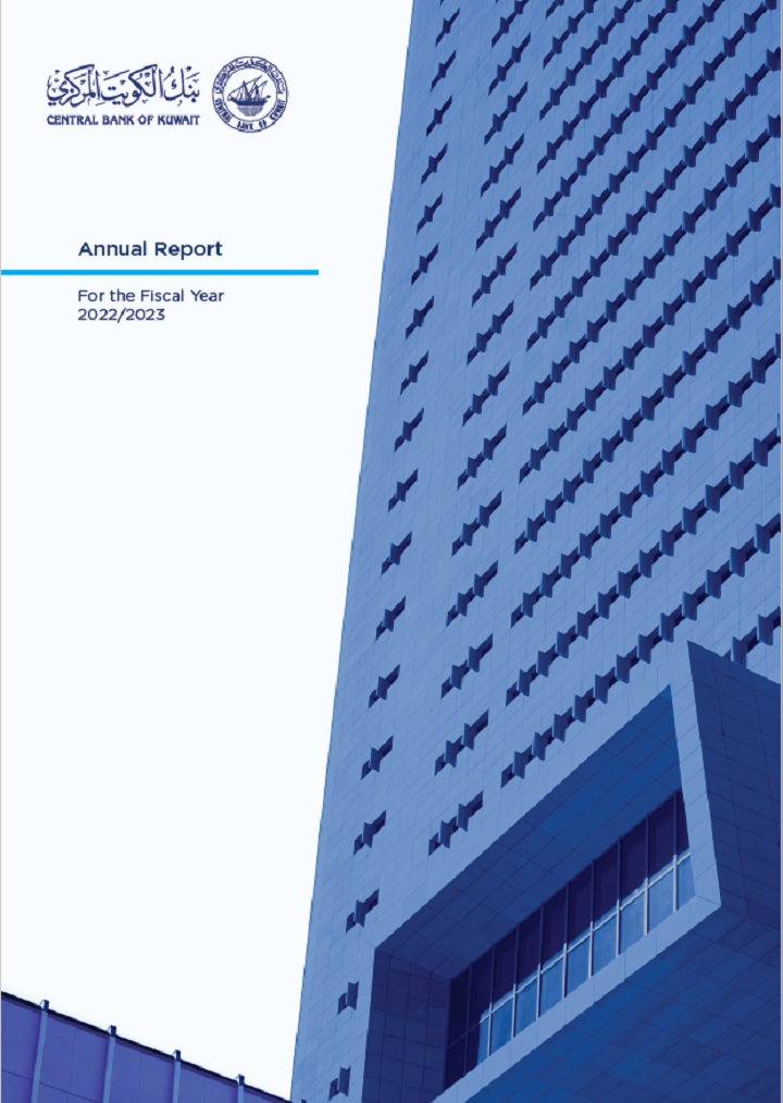 Central Bank of Kuwait: Annual Report