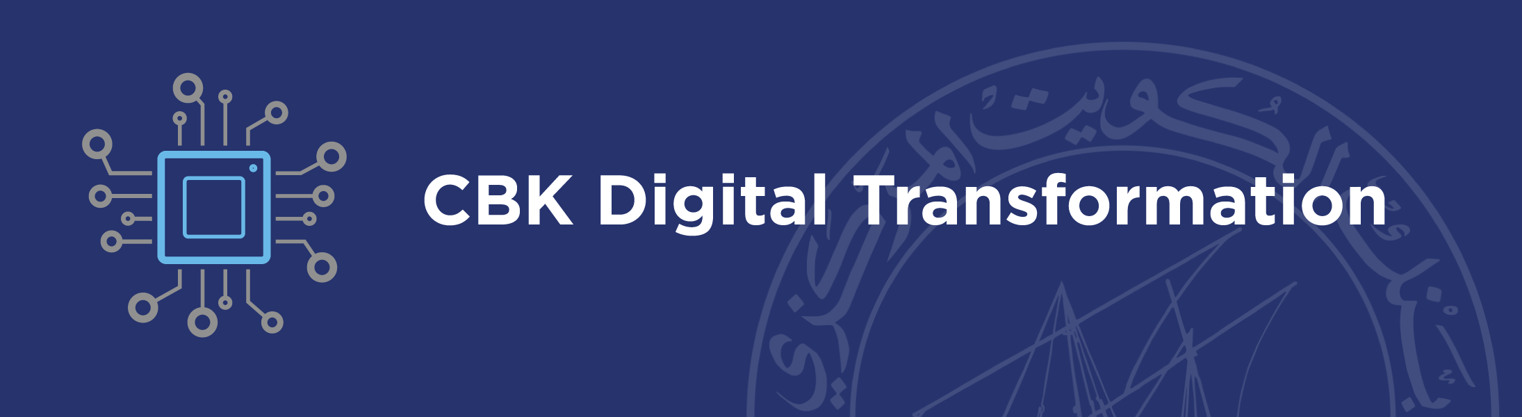 Central Bank of Kuwait: Stability & Enablement Event