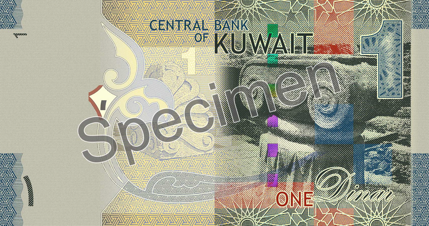 Central Bank of Kuwait: One KD Note