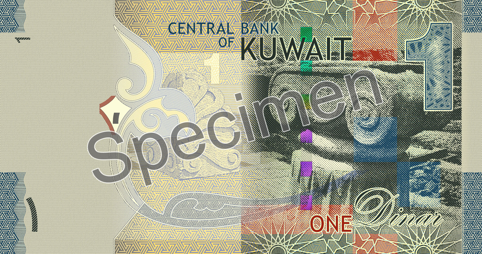Central Bank of Kuwait: One KD Note