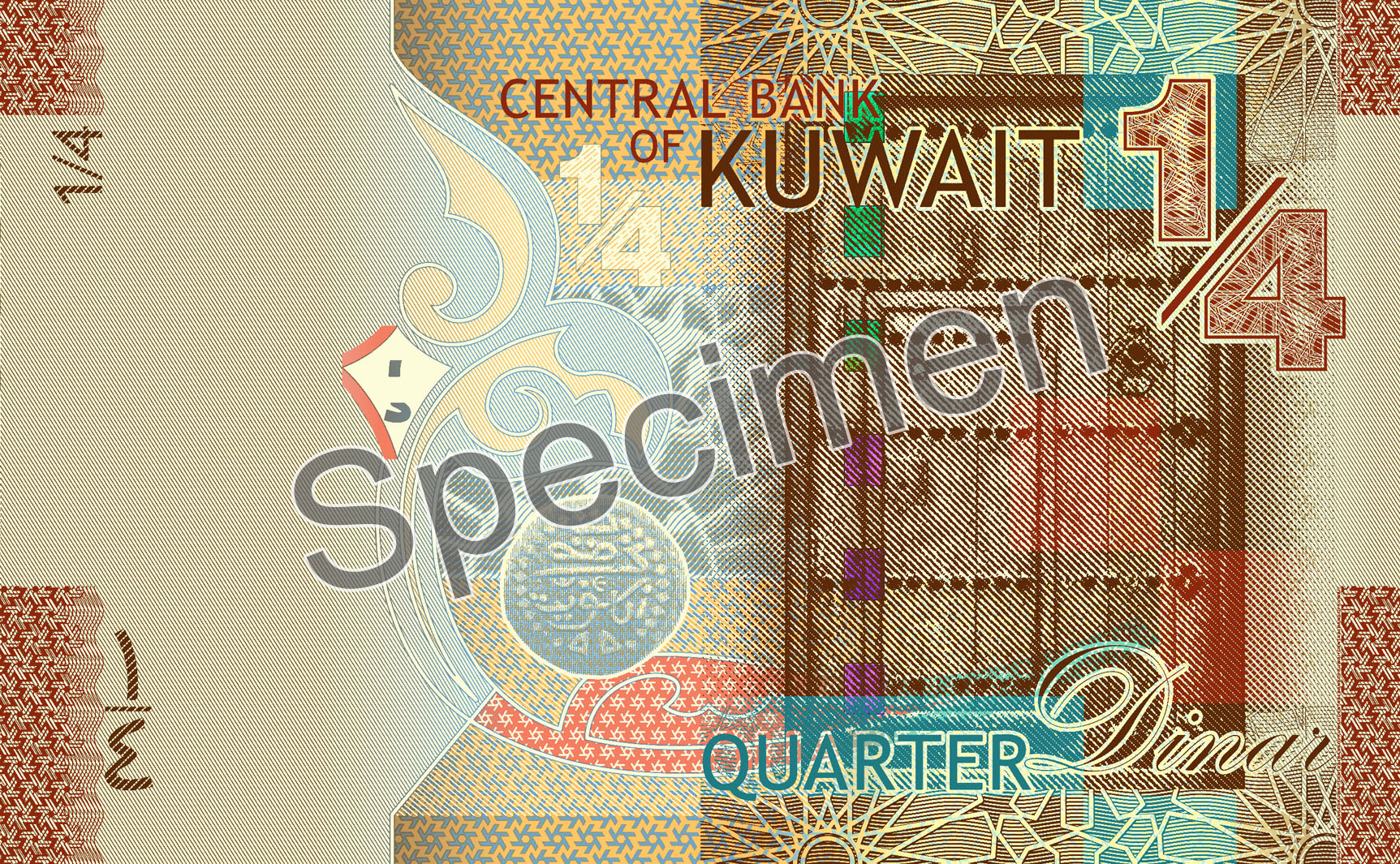Central Bank of Kuwait: Quarter KD Note