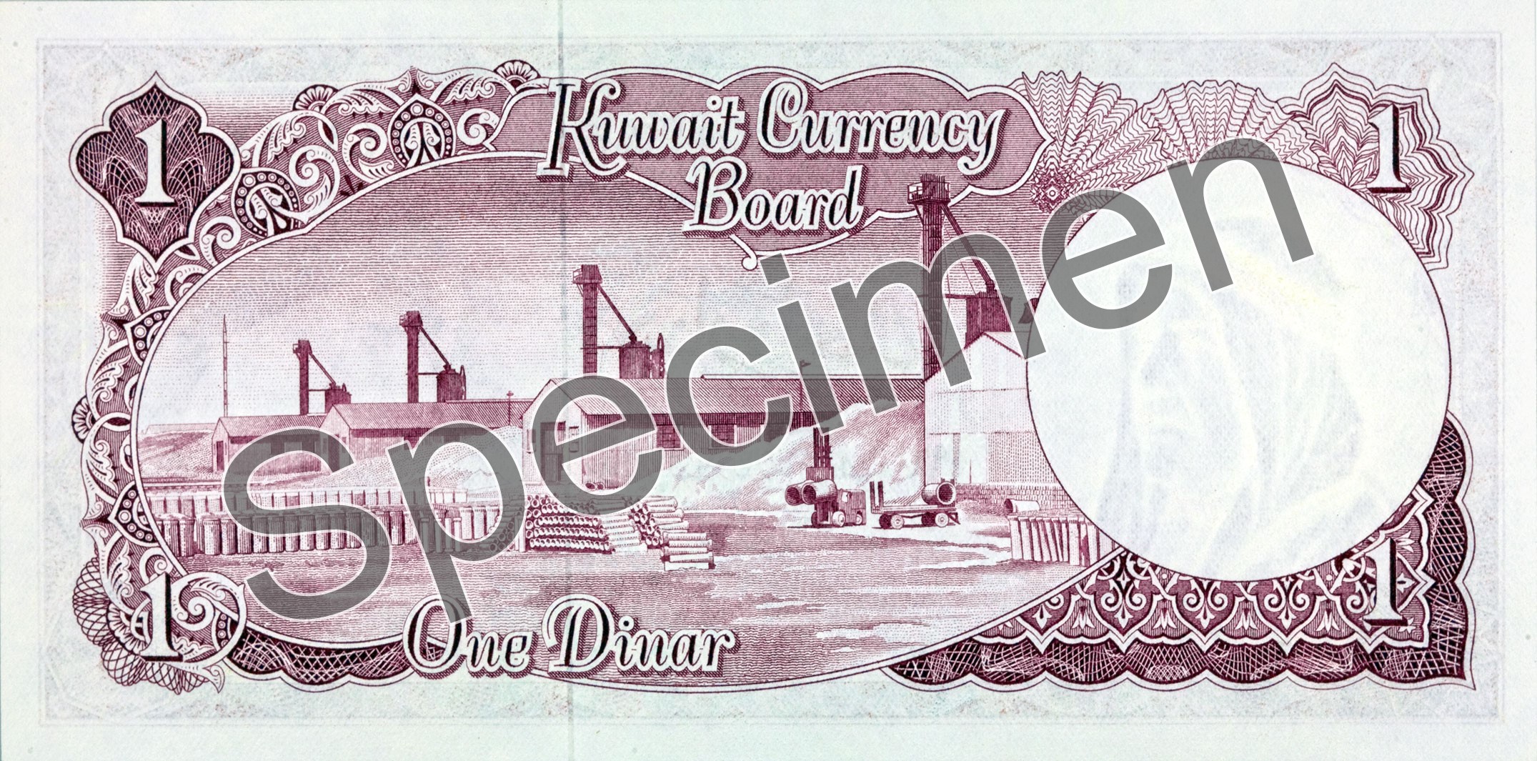 Central Bank of Kuwait: One KD Note