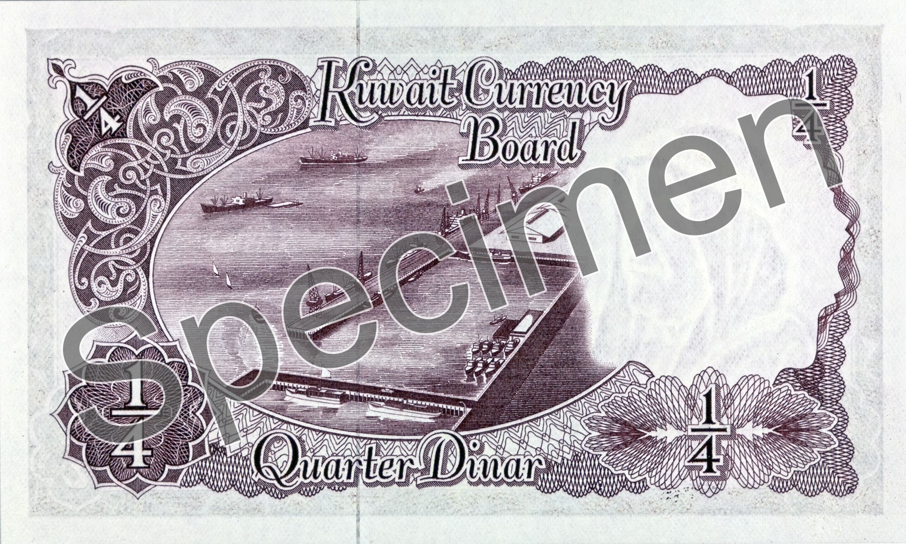 Central Bank of Kuwait: Quarter KD Note