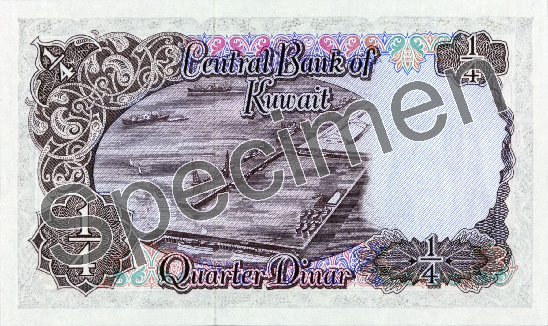 Central Bank of Kuwait: Quarter KD Note