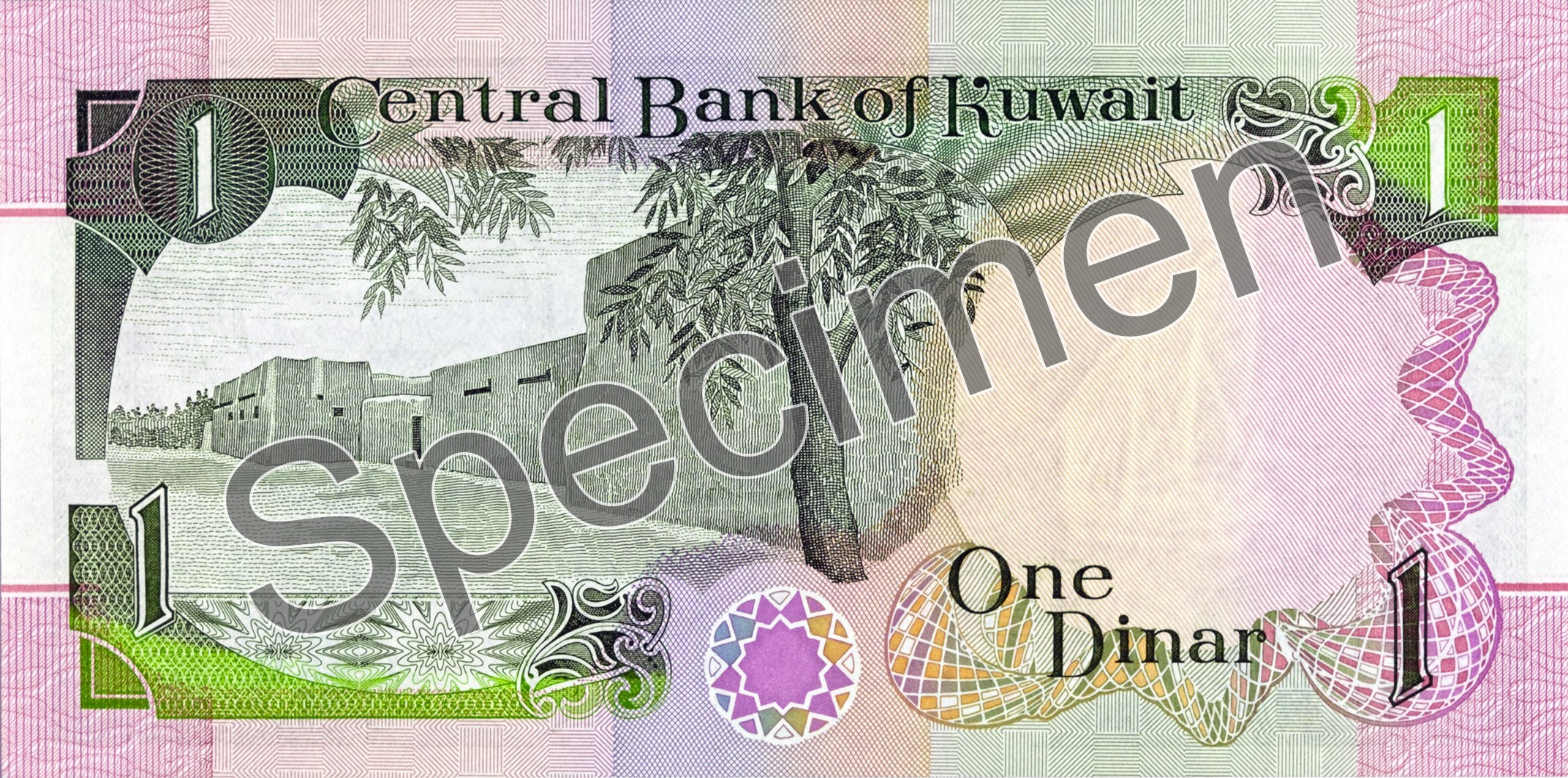 Central Bank of Kuwait: One KD Note