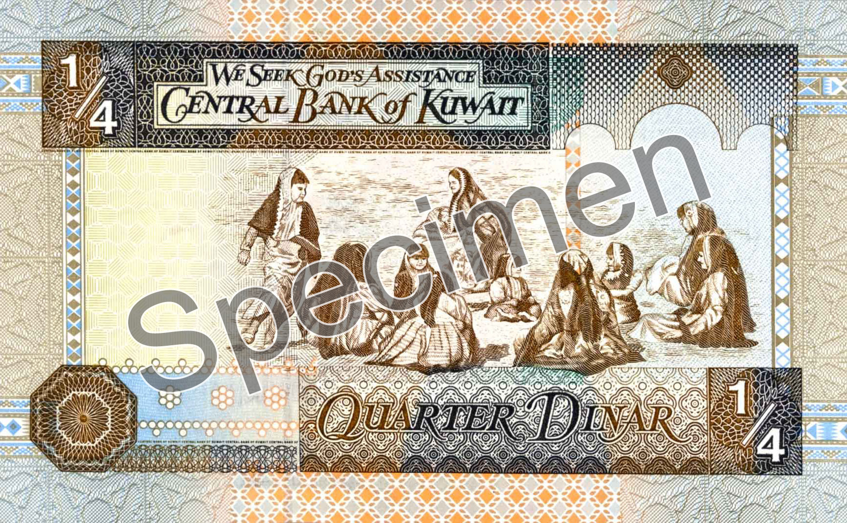 Central Bank of Kuwait: Quarter KD Note